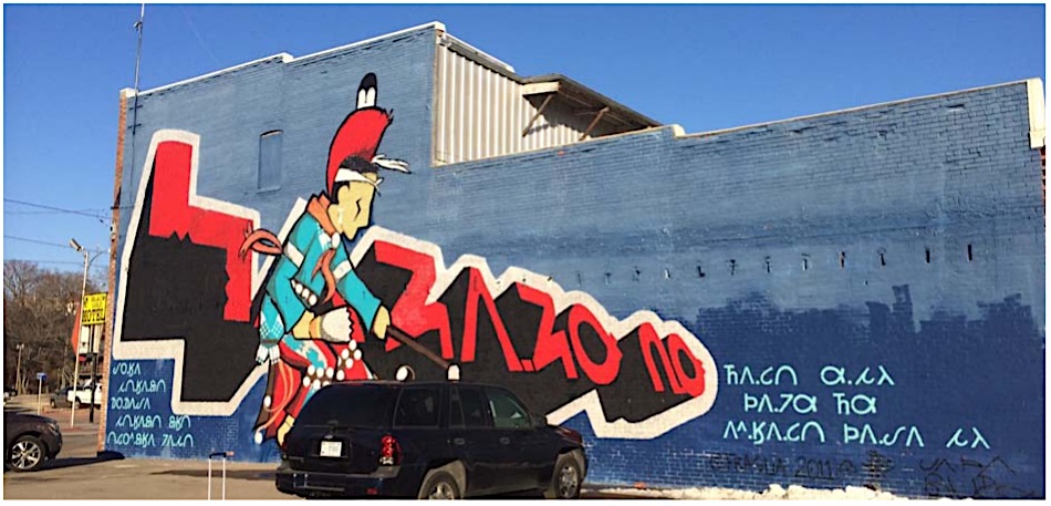 The Right to Speak: Osage – Endangered Alphabets