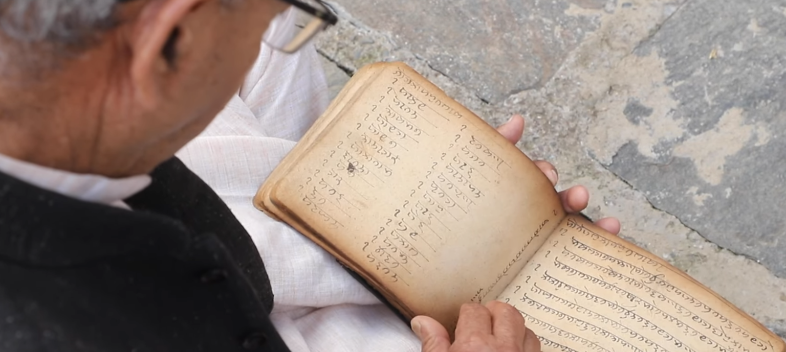 The Sancha Scripts: Divination and Dice – Endangered Alphabets